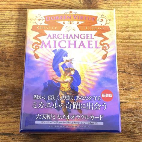 大天使ミカエルオラクルカード日本語版説明書付新装版 シュリンク付き メルカリ