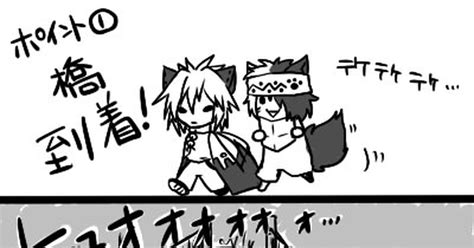 絵師戦人形化】 【絵師戦人形化】お花を探しに行こう！②【6月の花嫁】 くるっぽーのマンガ 【絵師戦人形化6月の花嫁】 Pixiv