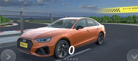 IGCD net FAW Audi A4 L in 懂车帝