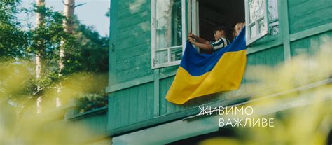 Національний банк України Національний банк України