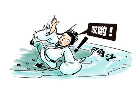 屈原：我不姓“屈”，也没发明粽子！秦国