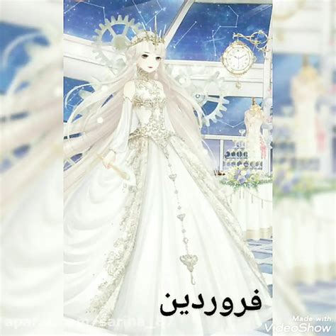 طالع بینی به سبک دختر انیمه ای