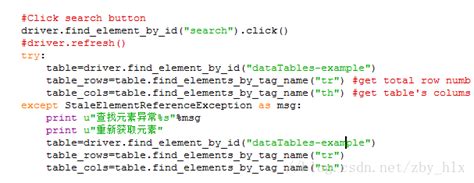 Seleniumpython之异常staleelementreferenceexceptionpython Message Stale