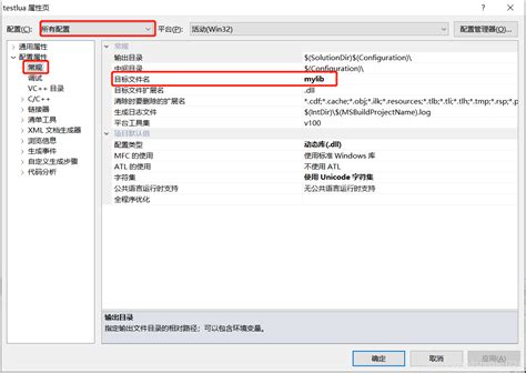 Lua语言与西门子plc通过s7通信交互数据（二、自制lua协议库即lua与c语言交互） Csdn博客