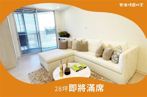 璞園a18站前精品名店 【 格局放大鏡－28 坪全導覽 】 ⚠現場實施 賞屋實名制，歡迎 來電或私訊粉絲專頁