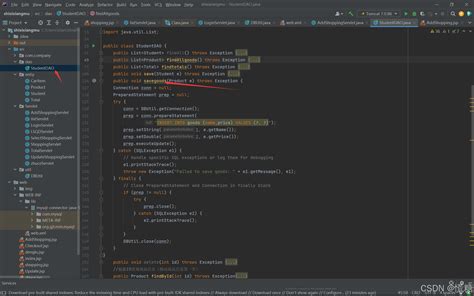 基于jsp、java、tomcat三者的项目实战 校园交易网（3）主页 添加商品功能 Ew帮帮网