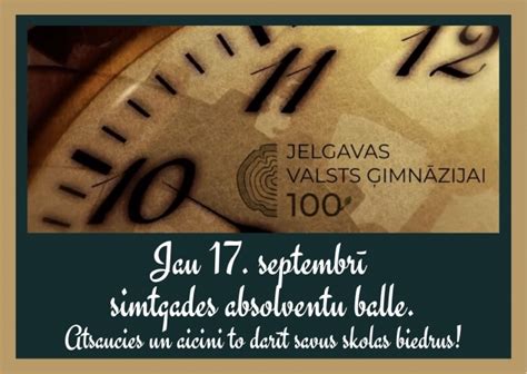Jelgavas Valsts ģimnāzija