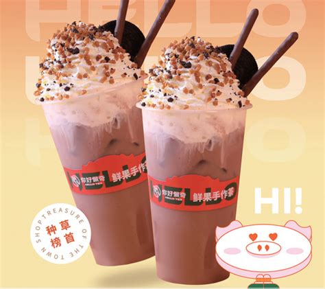 圈粉、霸屏、复合经营，你好佩奇奶茶成茶饮行业新宠 知乎