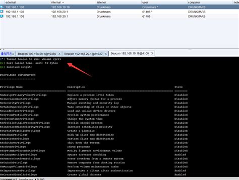 Research On Bypass Uac