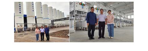 参观新疆天瑞达气体公司简讯 广东省工业气体行业协会