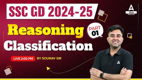 ssc gd 2024 ssc gd reasoning class classification 1 by sourav sir