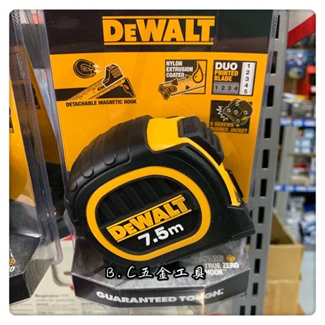 Leo五金工具附發票 美國 Dewalt 得偉 75m25mm 雙面專業捲尺 橡膠 全公分 Dwht36162l 蝦皮購物