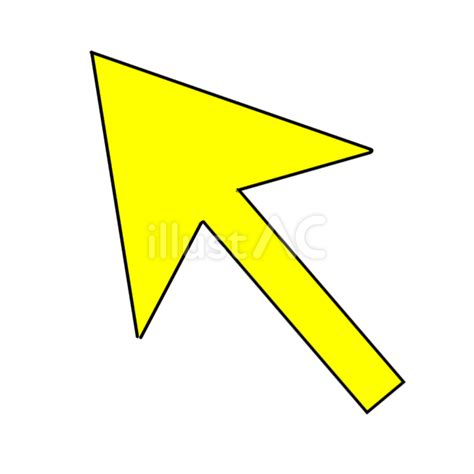 マウスカーソルポインタ 左上矢印 黄色イラスト No 25184008｜無料イラスト・フリー素材なら「イラストac」