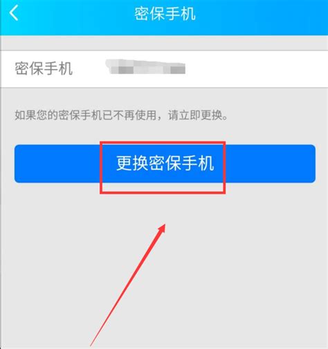 Qq