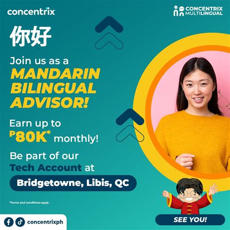 Concentrix Click This Link Bit Ly 3ekkcjx To Start Your