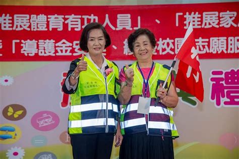 宜縣表揚～推展體育有功人員．協助教育人員 葛瑪蘭新聞網