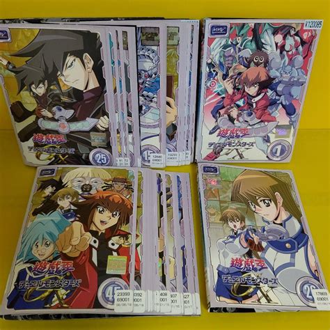 遊戯王 デュエルモンスターズgx 1～45巻 Dvd 全45巻セット メルカリ