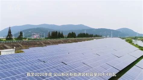 浙江首个“绿色低碳工业园建设示范区”在海宁挂牌成立新浪新闻