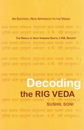How Our Ancient Rishis Preserved The Vedas Flawlessly R Hindus