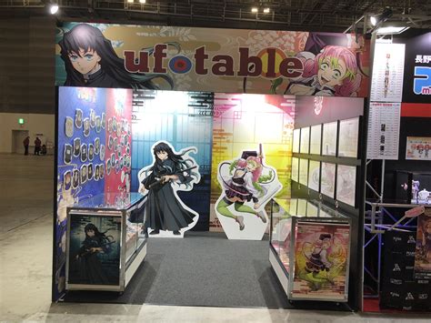 Animes In Japan On Twitter Https T Co Hh U MV U Twitter
