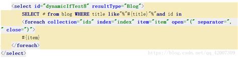 动态sql（二） Foreachsql Foreach Csdn博客
