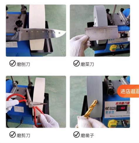 원형 숫돌 그라인더 전동칼갈이 칼날 자동 연마 연마석 숯돌 벨트형 연마기 네이버 블로그