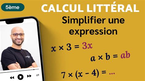 SIMPLIFIER UNE EXPRESSION LITTÉRALE ème YouTube
