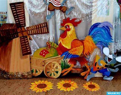 Сказка колосок картинки для детей 58 фото