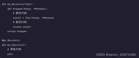 如何在python中更新代码但还想保留原有代码python更新代码 Csdn博客