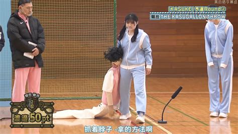 【日向坂46】日向坂で会いましょう 渡邉美穂おもしろ場面 Videos Wacoca Japan People Life Style