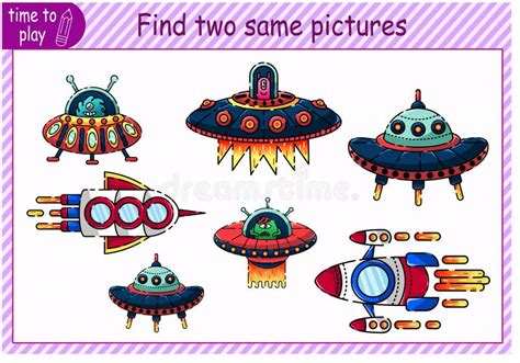 Identical Objects