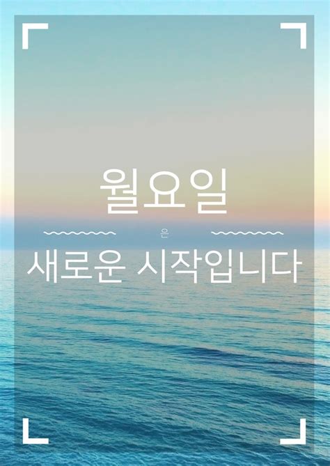 시선 사로잡는 무료 포스터 템플릿 저작권 걱정 없는 디자인 Canva캔바