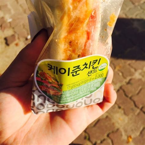 Gs편의점 케이준치킨샌드위치 아침해결 네이버 블로그