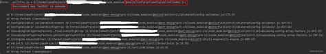 删除 ant design pro 中的【国际化】模块报错：environment key “es2022“ is unknown