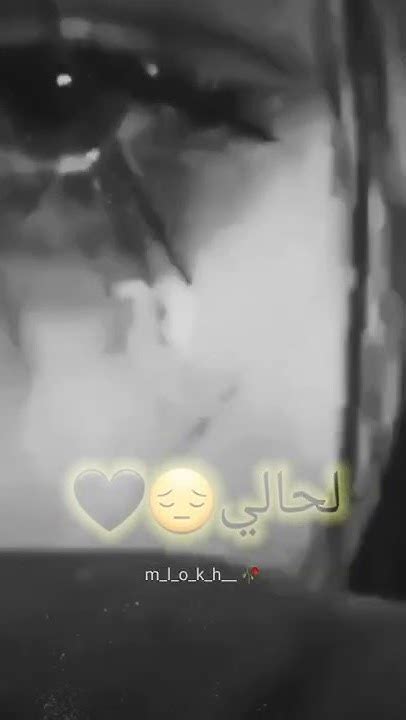 راب سوري حالات واتس اب حزينراب سوري حزينحالات حزينة راب حزينسوري