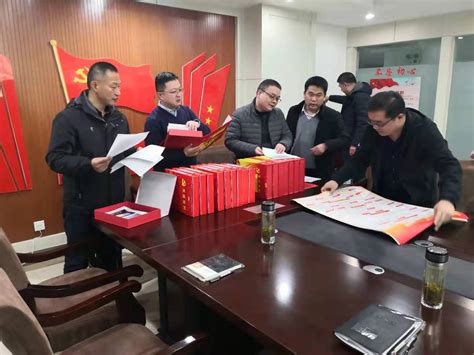 泰安市自然资源和规划局 最新动态 市局机关一支部与省煤田地质局第三勘探队环境地质事业部党支部联合开展主题党日活动