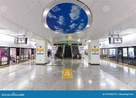 Chengdu Metro Transit Modern Architecture In Public Transport