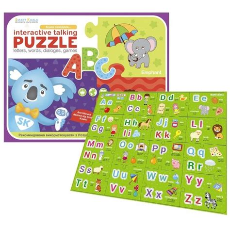 Smart Koala Борд інтерактивний Карта світу Частини тіла Цифри Транспорт Тварини Erc Ukraine