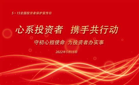 首页 淄博齐翔腾达化工股份有限公司
