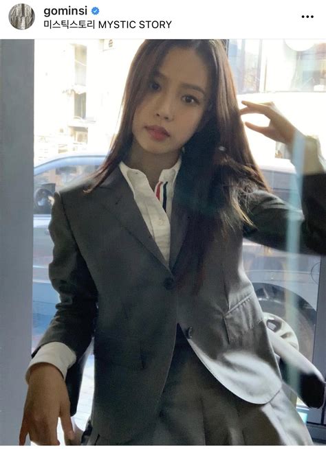 스위트홈 고민시 인스타 여자 연예인 에펨코리아