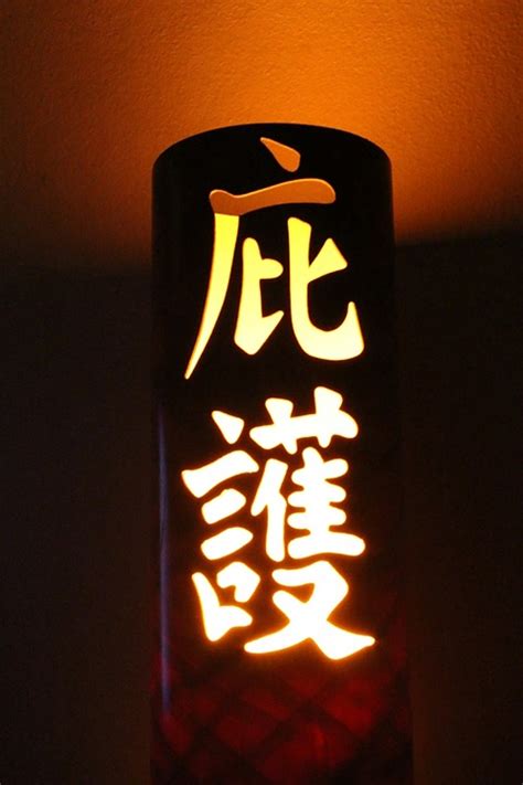 Lighting Japanese Light - Free photo on Pixabay - Pixabay