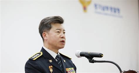 홍기현 신임 경기남부경찰청장 취임식
