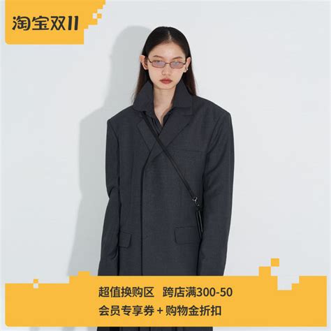 Dosordonts Original Design Is Also Suitable For Wearing In Summer Gray