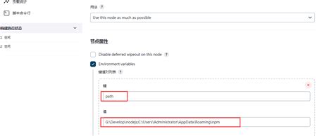 Jenkinsnewmanpostman持续集成环境搭建newman安装postman Csdn博客