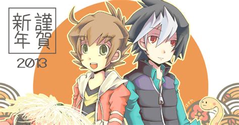 ジンバン とっくに明けてますが はすやのイラスト Pixiv