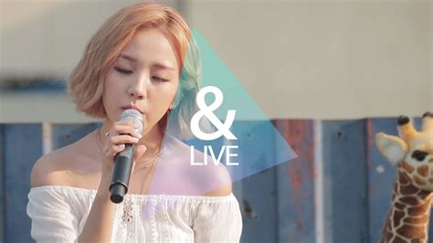 Andlive 백아연 Baek A Yeon 쏘쏘 So So Youtube