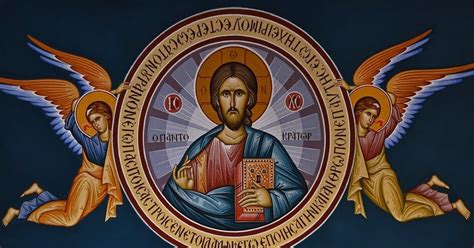 Αναστάσιος ΚΥΡΙΑΚΗ Ε ΜΑΤΘΑΙΟΥ π ΑΘΑΝΑΣΙΟΥ ΜΗΝΑ