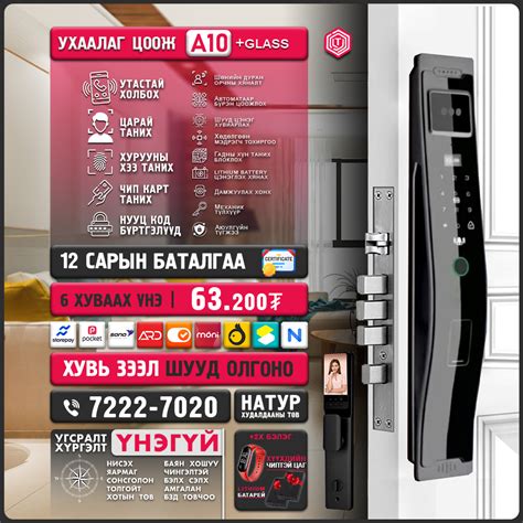 Top 💸Зээлийг хамгийн хурдан шийдвэрлэнэ 😉Шууд чат бичээд долоо