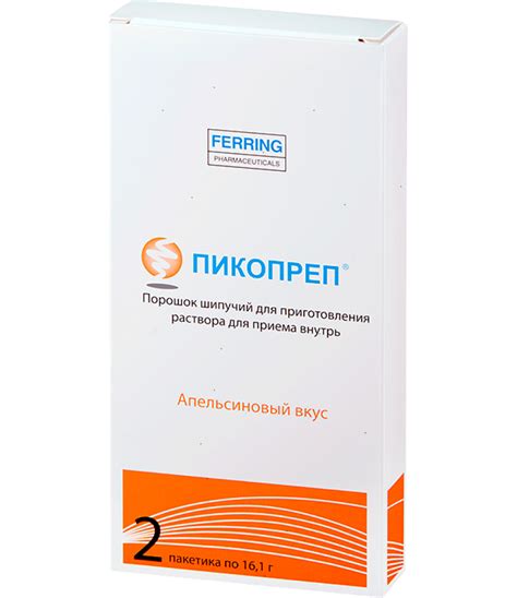 Powder Picoprep Buy Online