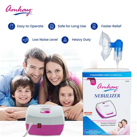Amkay Nebulizer Kit Adult Pack Of 2